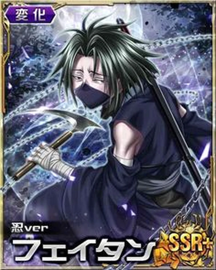 Gimme all your pictures of Feitan | Fandom