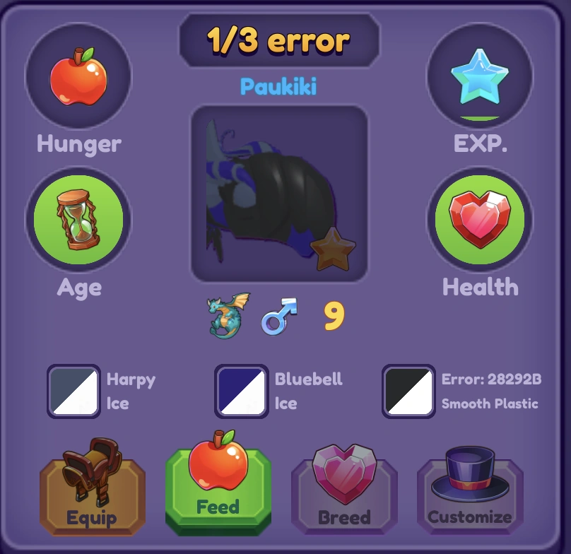 selling these errors!! | Fandom