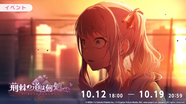 Mizu5 Predictions | Fandom