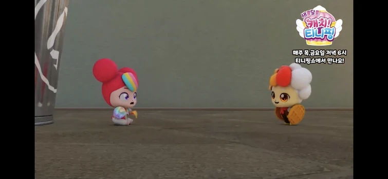 Captioning random TeeniePing scenes | Fandom