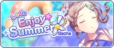 prosekai best card banner tournament round idk man | Fandom