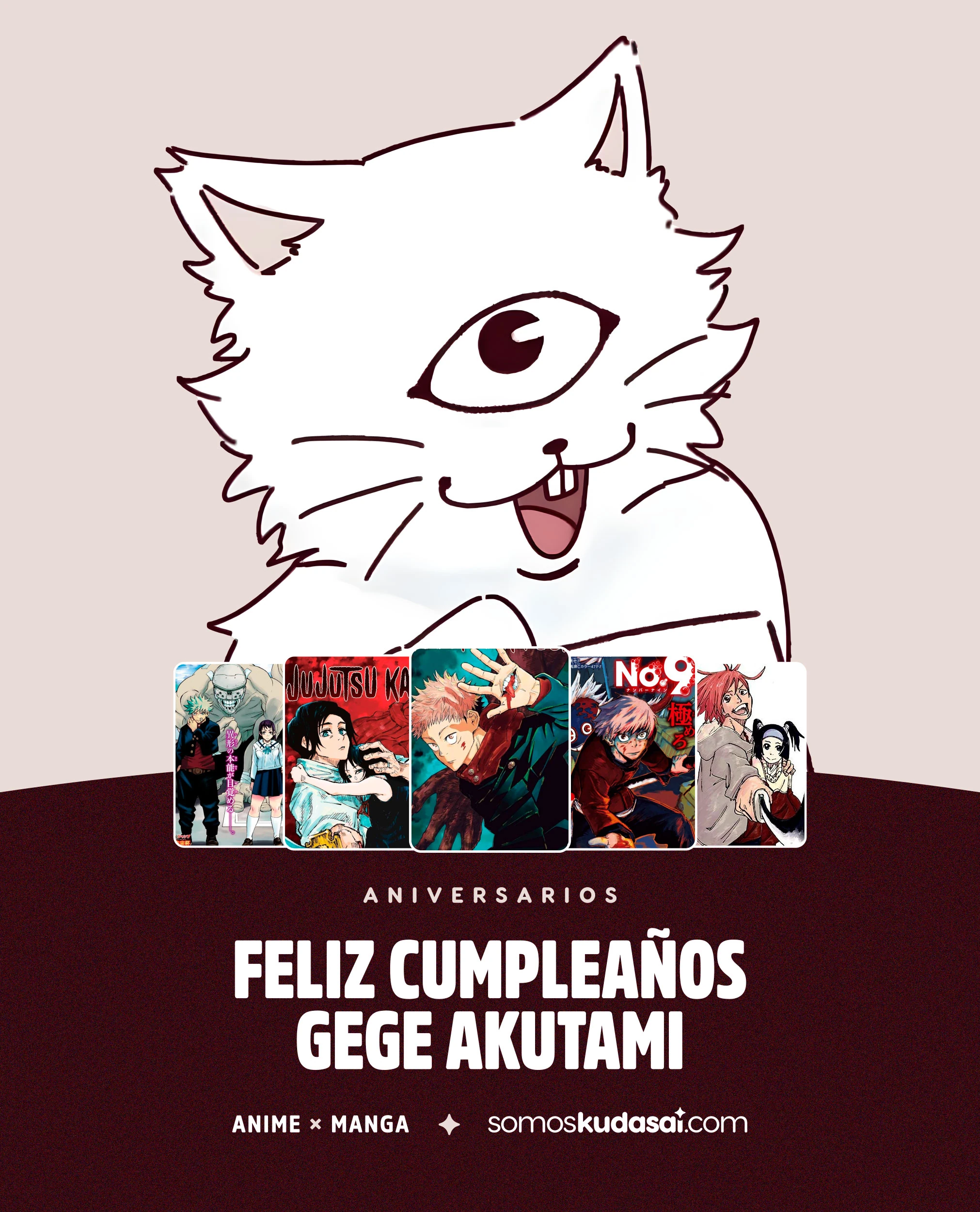 Gege Akutami. | Fandom