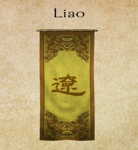 Liao | 108heroes Wiki | Fandom