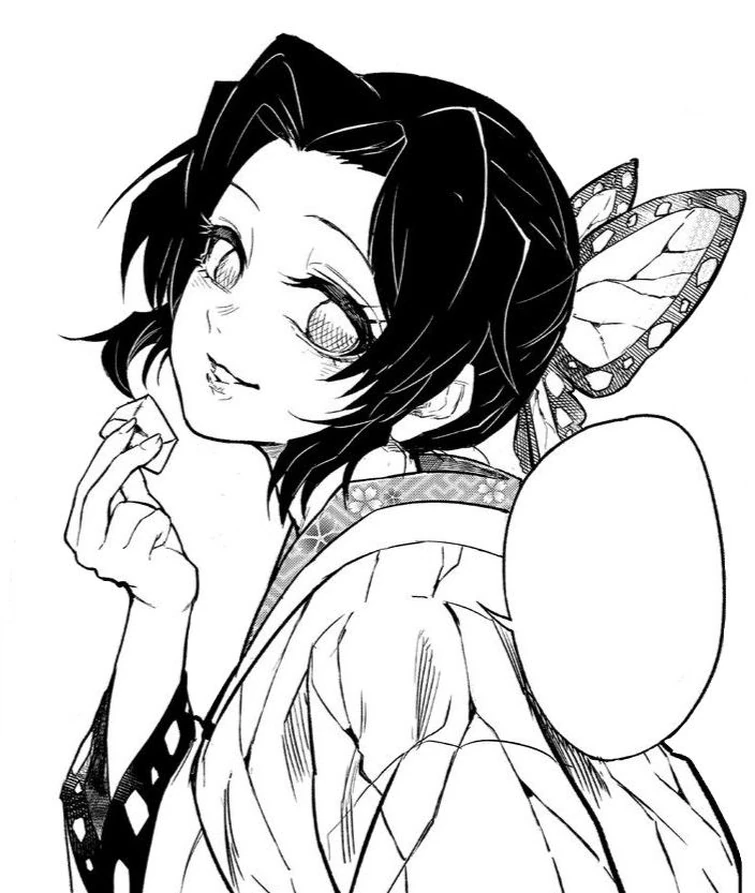 Shinobu Drawing | Fandom