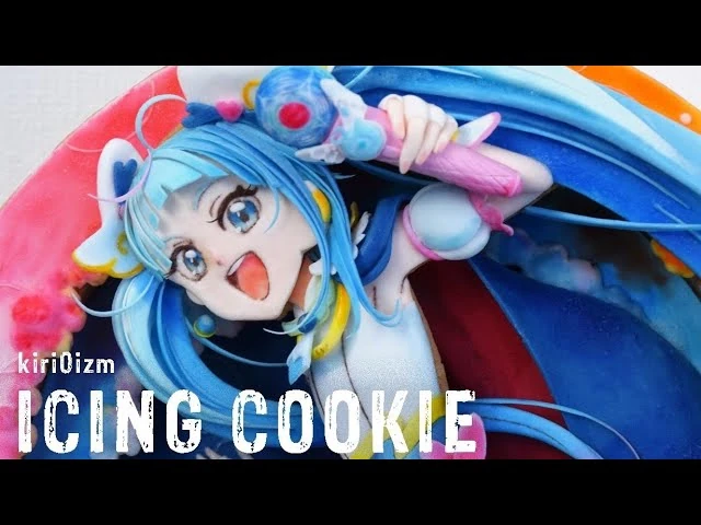 Look, a Cure Sky cookie! | Fandom