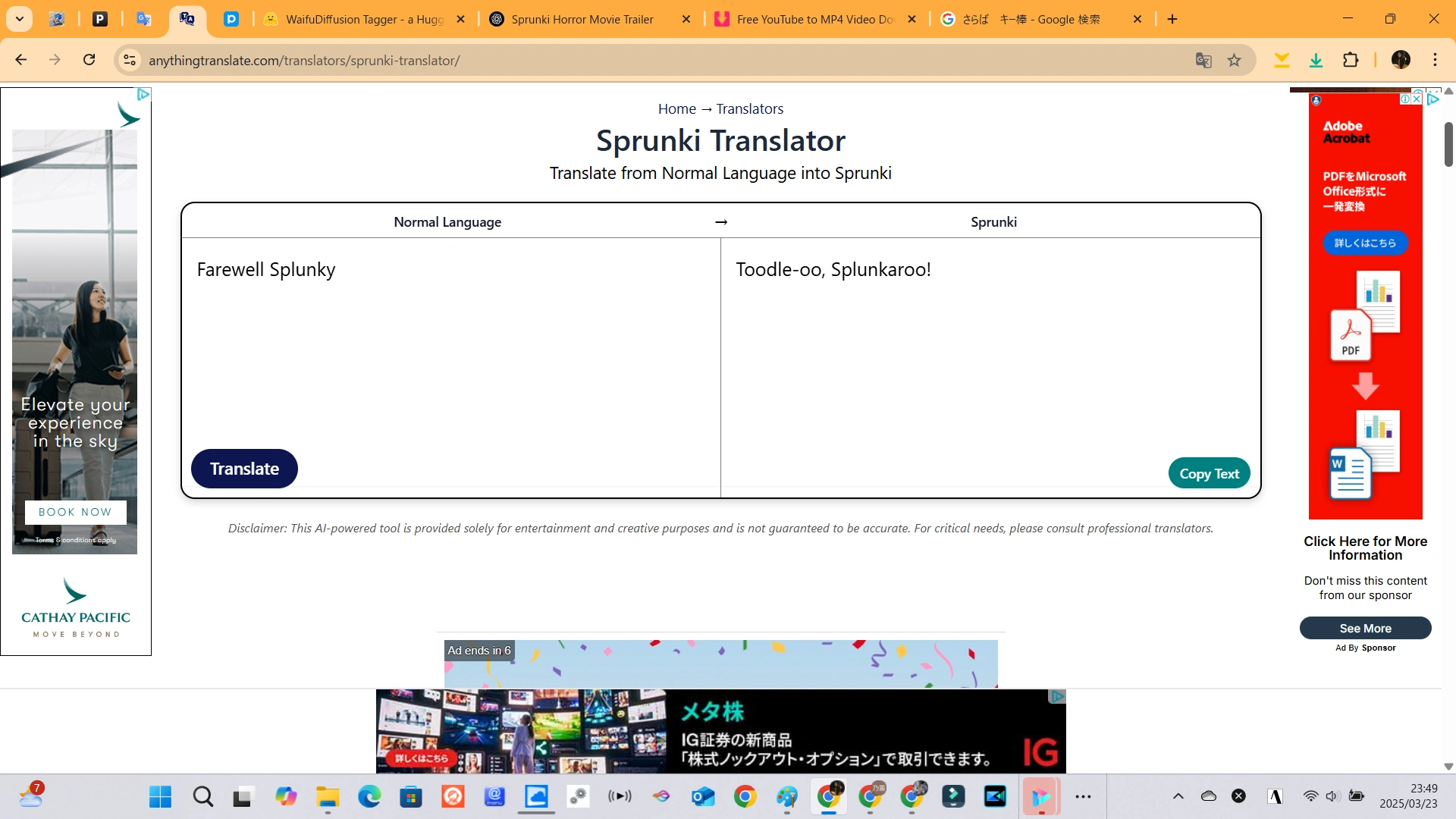 to NyankoBfLol message | Fandom