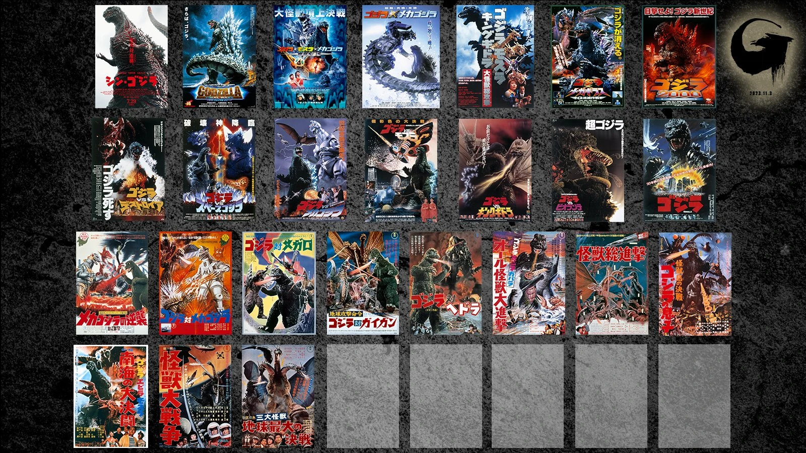 5 more days | Fandom