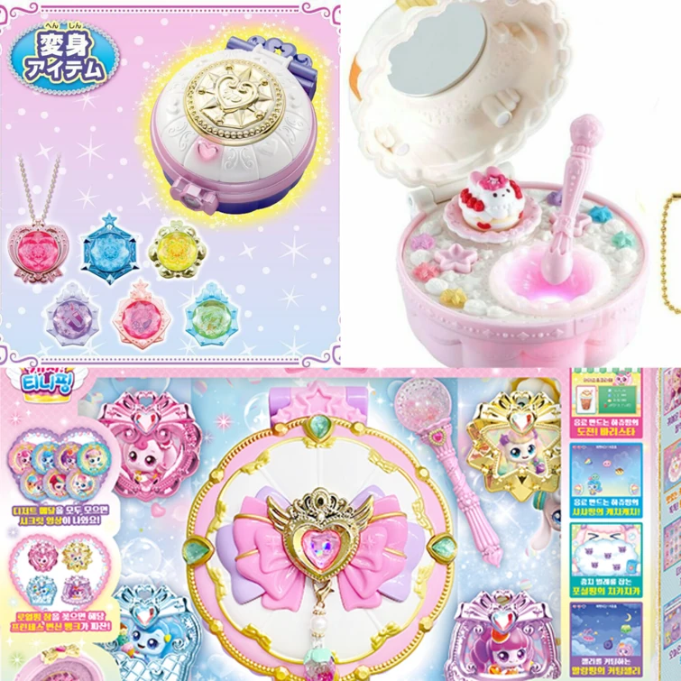 Samg x Japan | Fandom