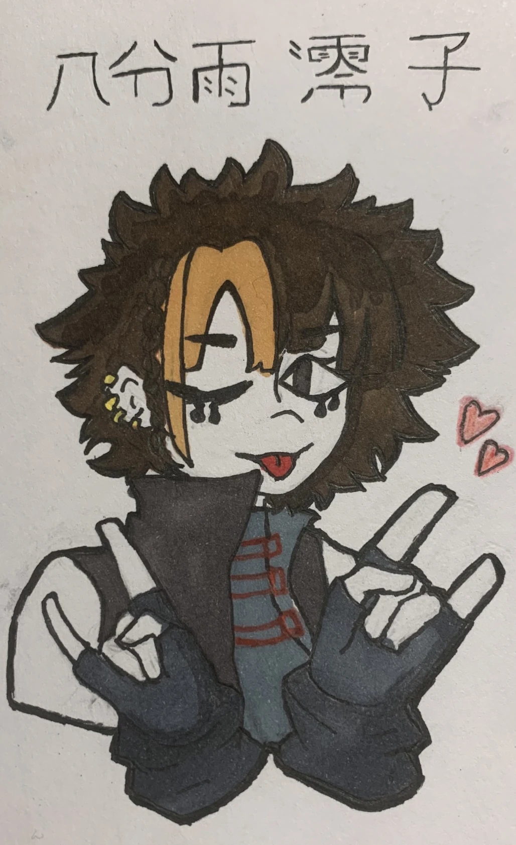 Ppl out here sharing their drawings | Fandom