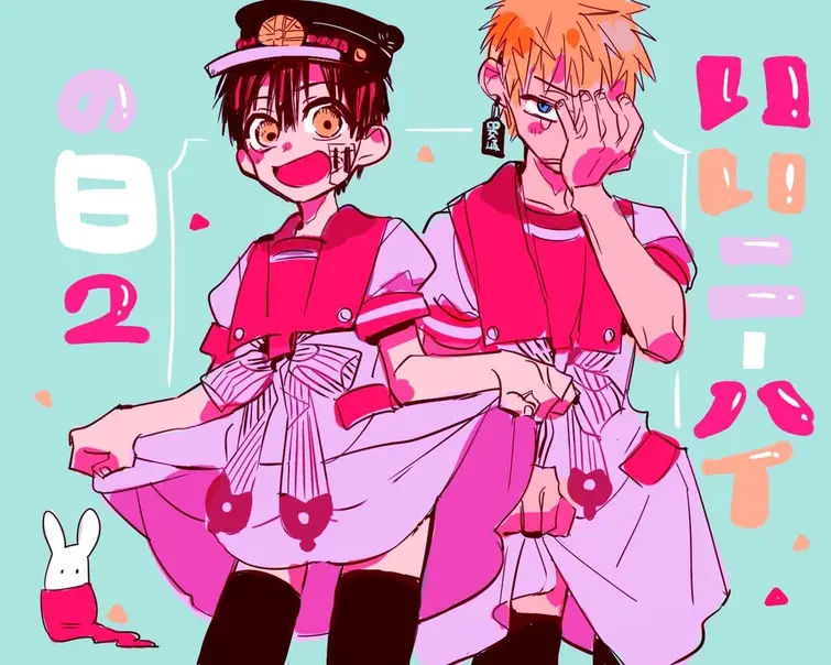 Discuss Everything About Shipping Wiki | Fandom