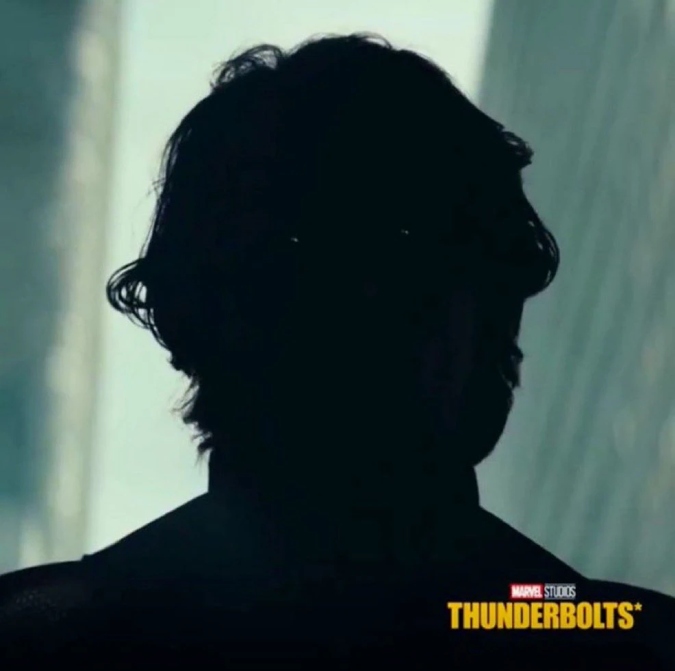 New look at The Sentry/The Void in ‘THUNDERBOLTS* | Fandom