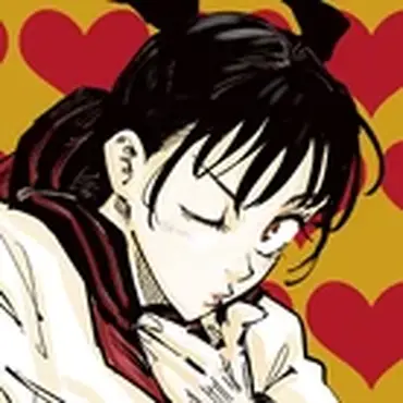 Discuss Everything About Jujutsu Kaisen Wiki | Fandom