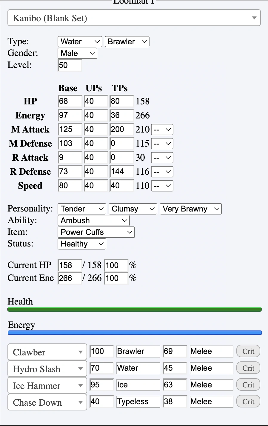 Kanibo Set! | Fandom