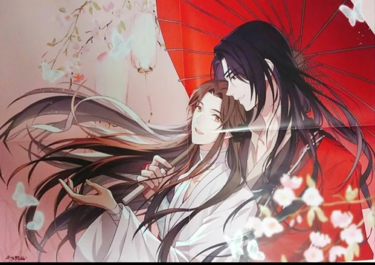 Discuss Everything About Heaven Officials Blessing Wiki | Fandom
