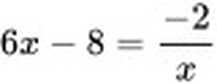 NO GIMMICKS MATH EQUATION | Fandom