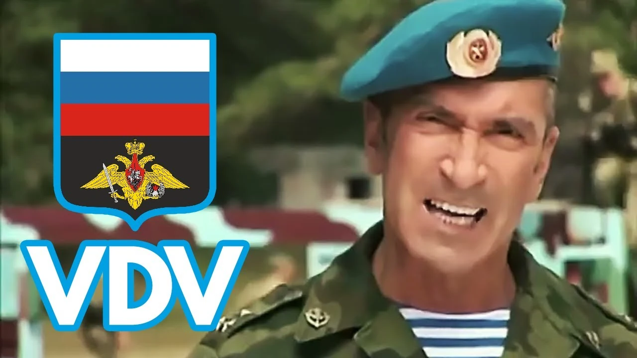 VDV was added chat | Fandom