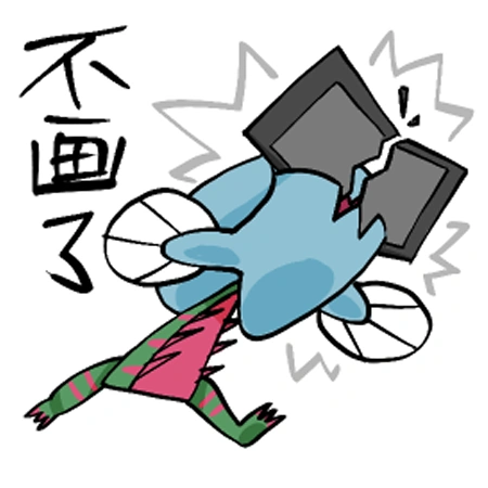 ⍼ | 群友的oc Wiki | Fandom