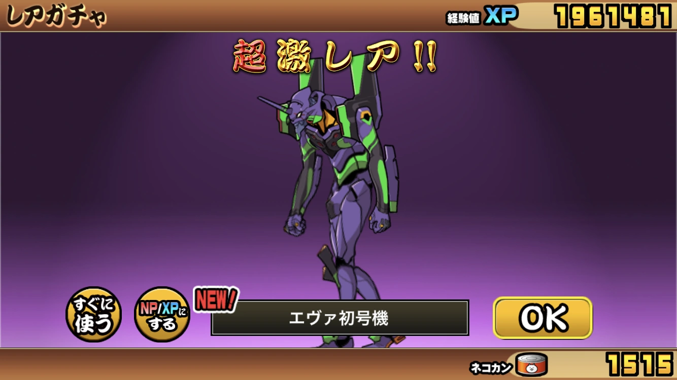 Some robots | Fandom