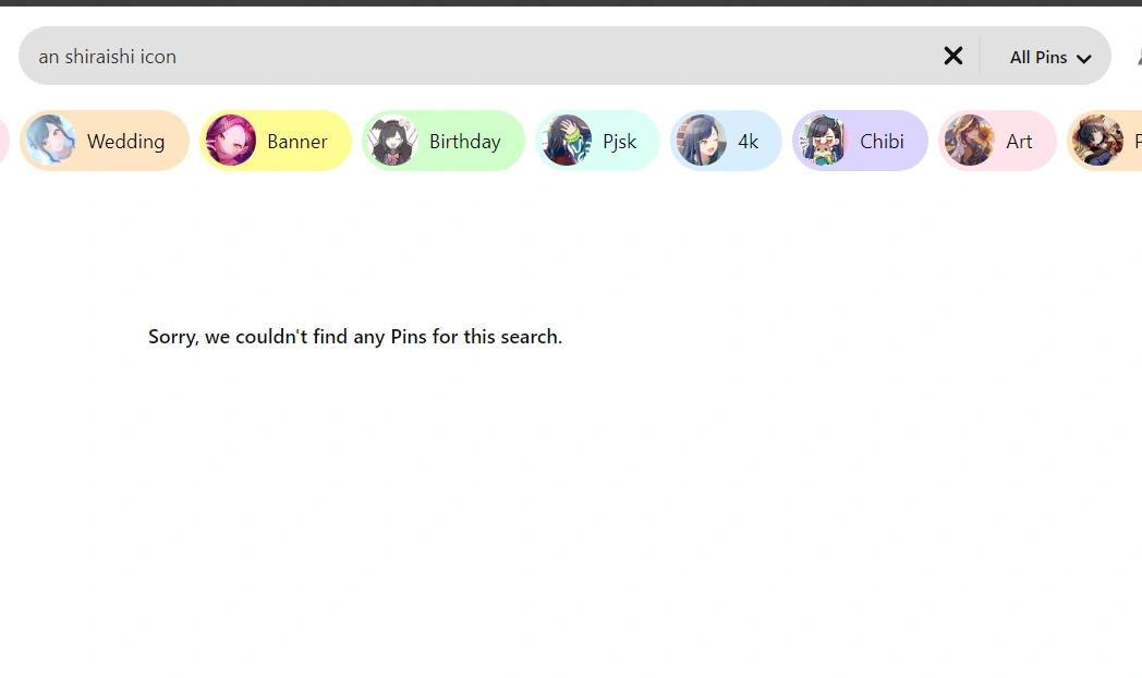 LET ME LOOK FOR AN PFPS | Fandom