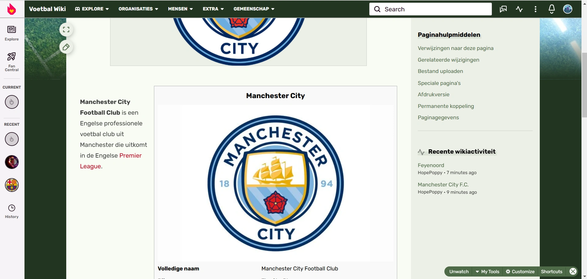 Infobox size | Fandom