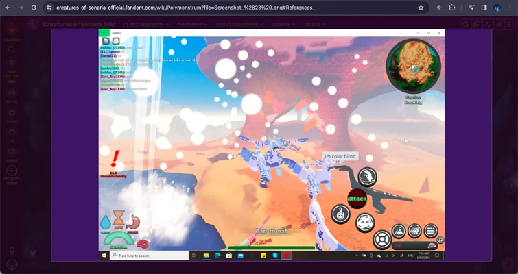 Discuss Everything About Creatures of Sonaria Wiki | Fandom