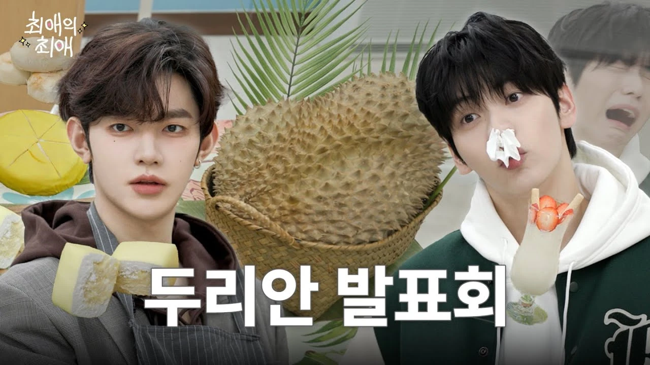 soobin is sooo me lol for being sensitive to bad food smell. | Fandom