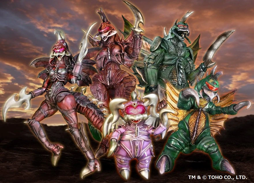 gigan's family? | Fandom
