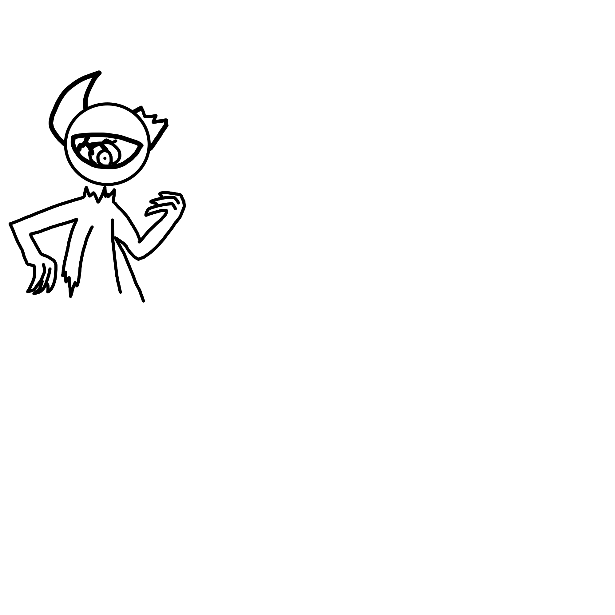 Any Name Ideas For This WIP OC Fandom