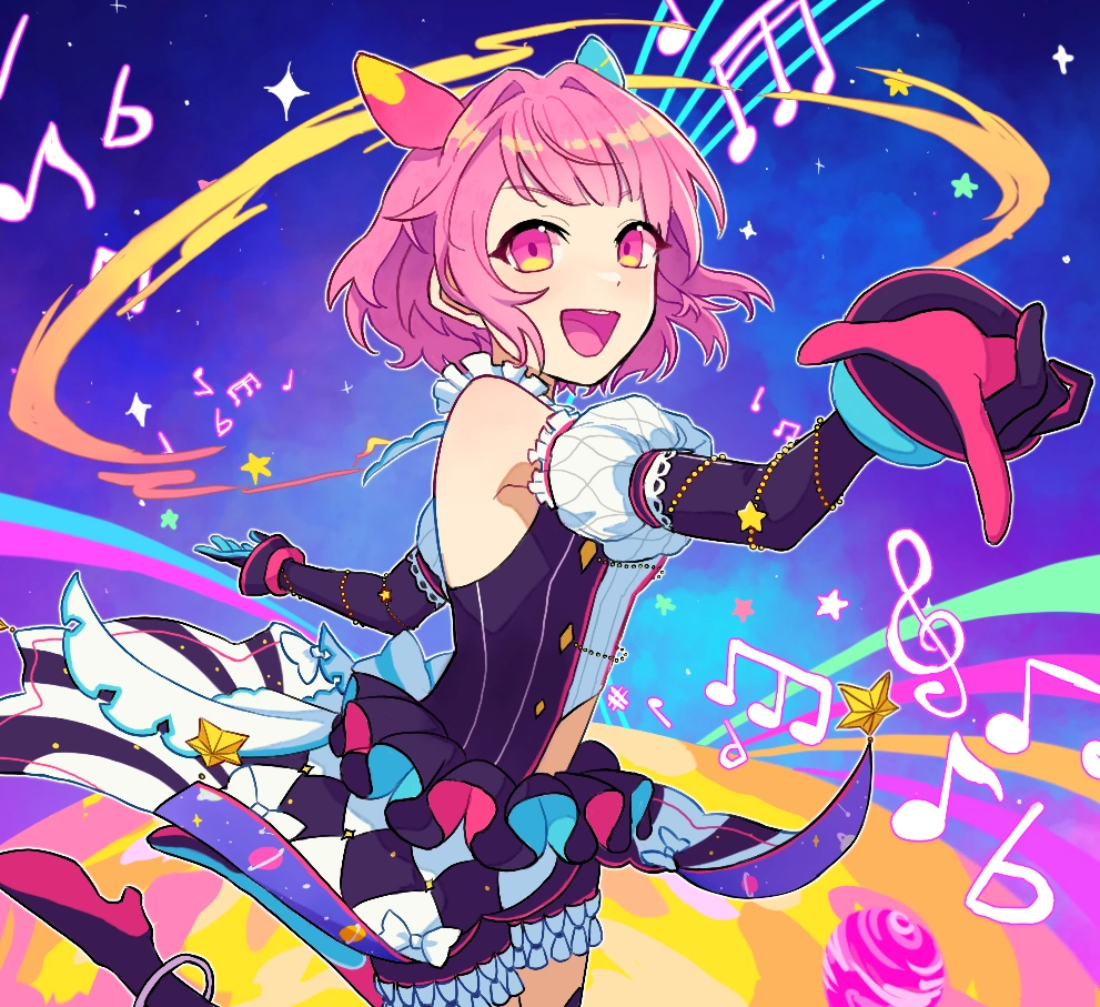 EMU. EMU OTORI | Fandom