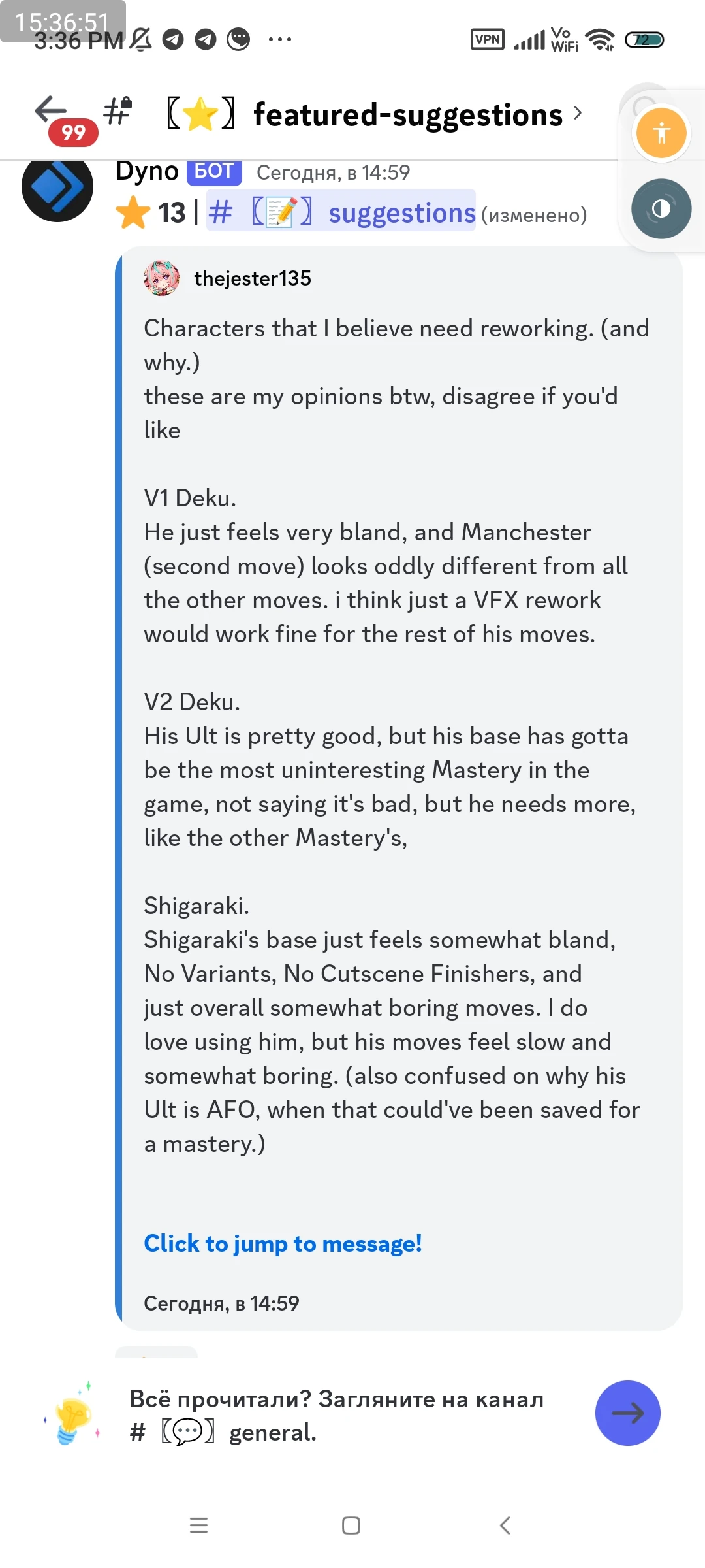 Featured suggestions guys is buns | Fandom