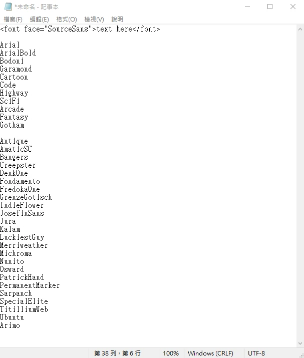 font thing | Fandom
