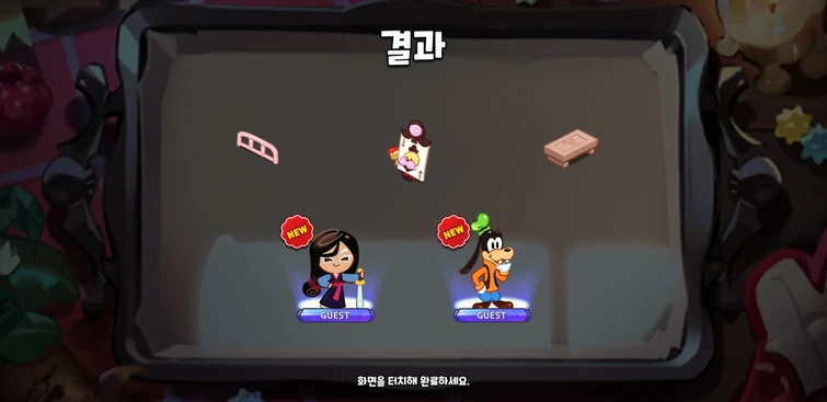 Eeeeeeeeeeeeee | Fandom