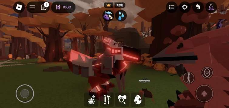 Discuss Everything About BAAR - Be an Alien: Renewal Wiki | Fandom