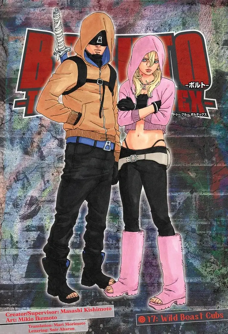 Discuss Everything About Narutopedia | Fandom