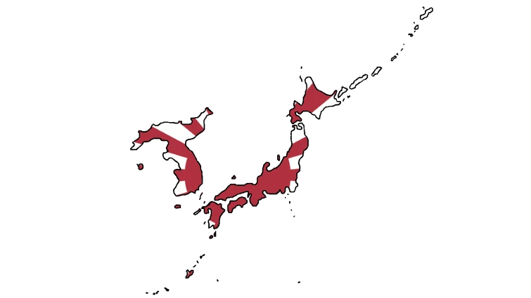 So i remade my First Sino-Japanese war Japan at its peak flag map (it ...