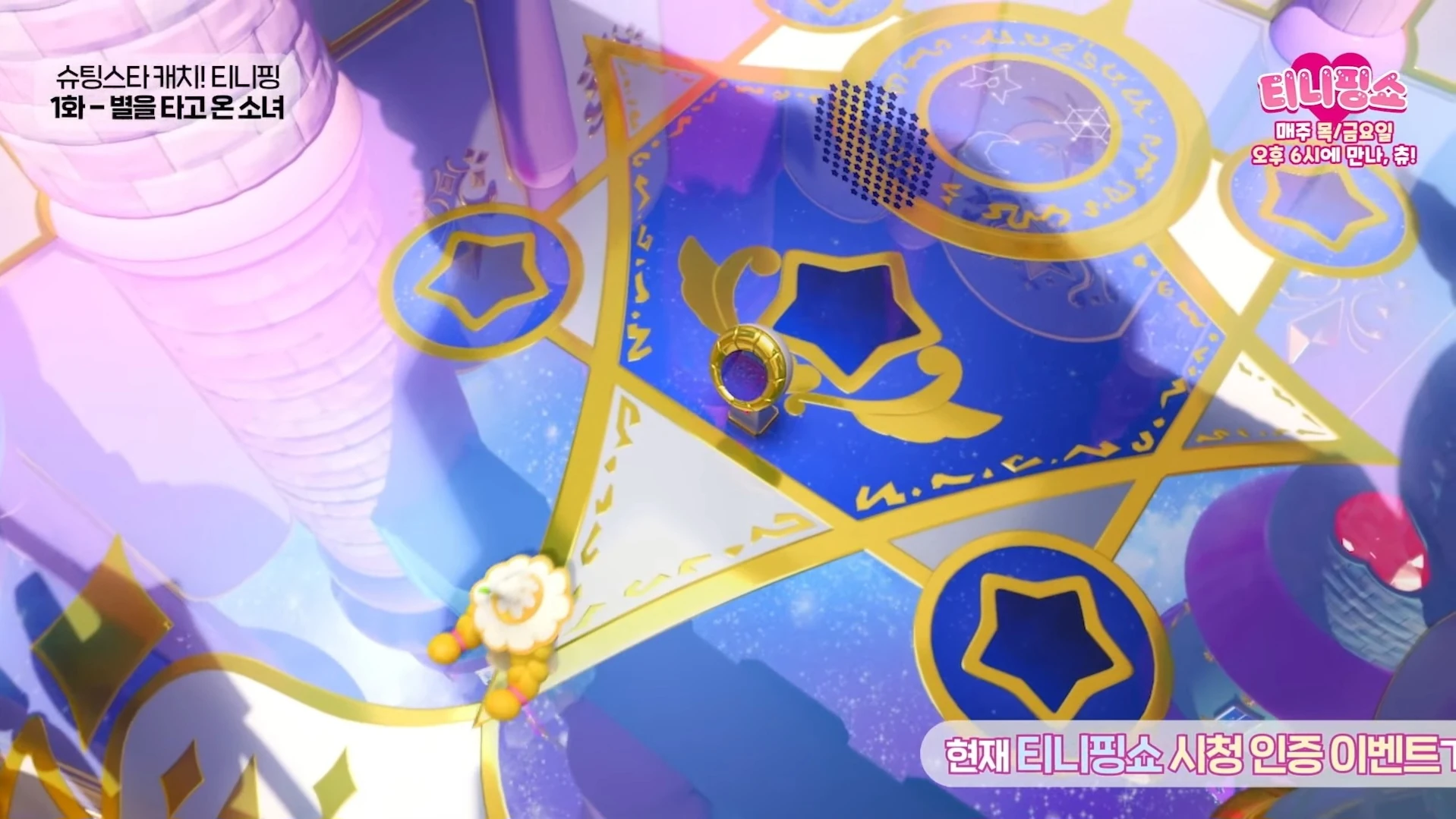 What's ur the best s5 scene was | Fandom