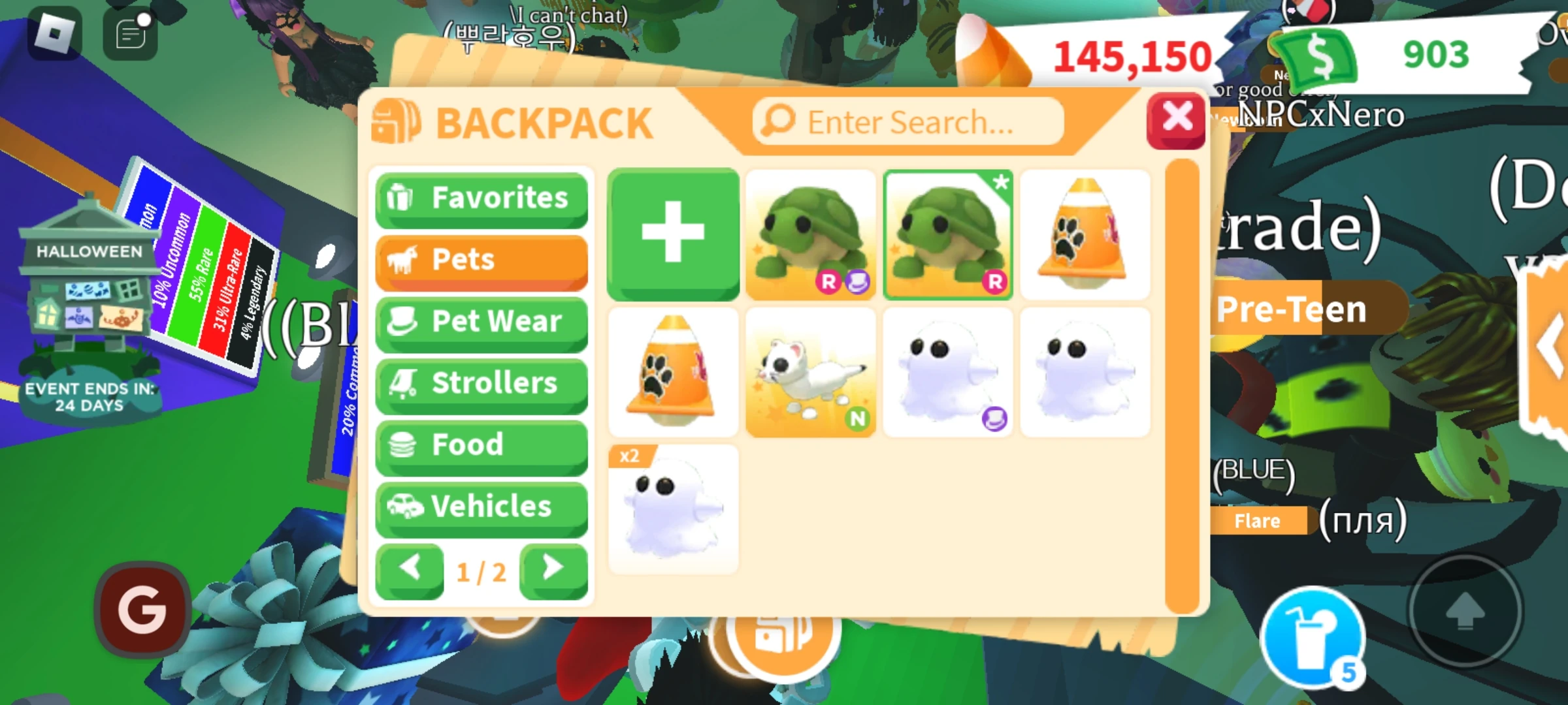 LF: NFR SSBD | Fandom