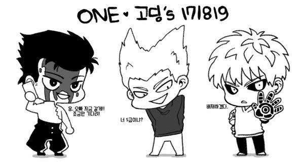 The bois | Fandom