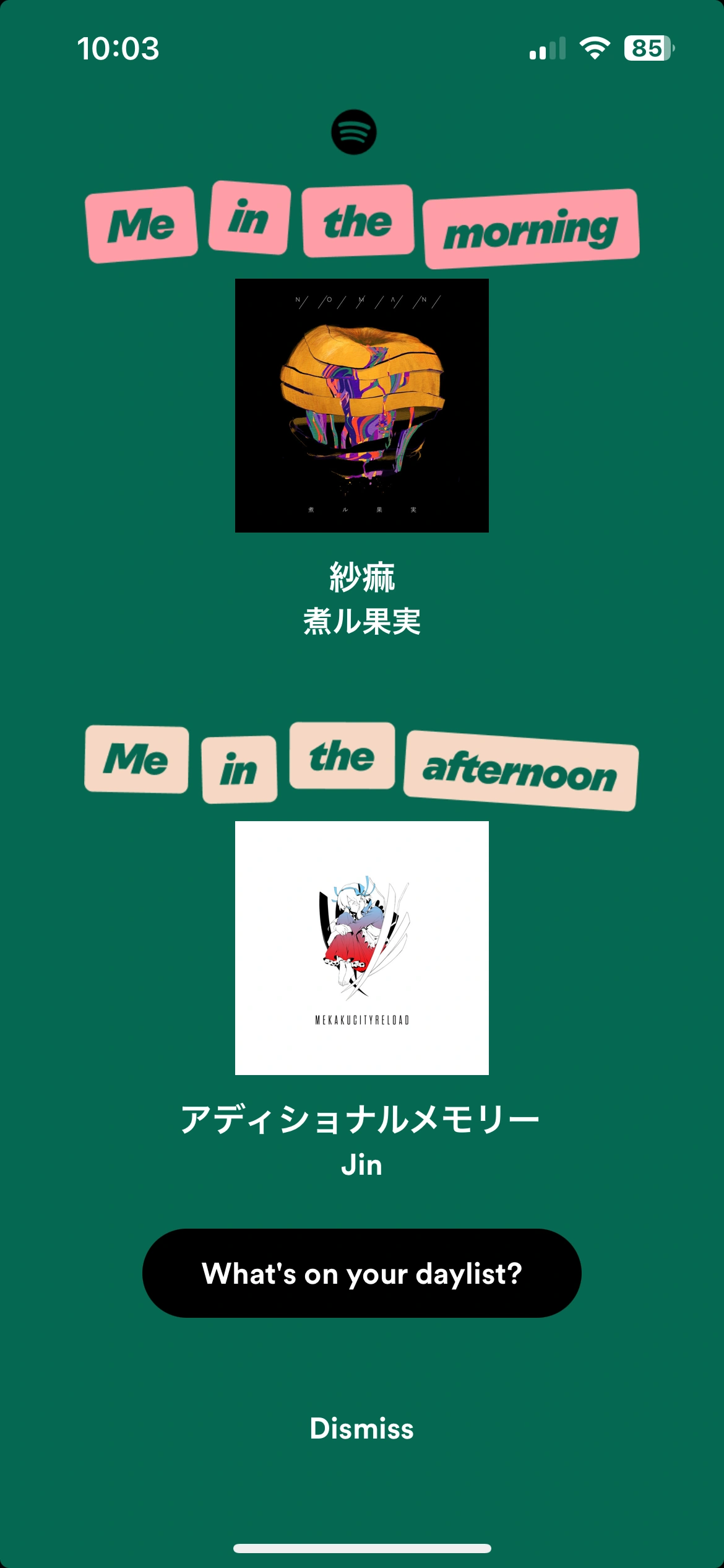 pain all day | Fandom