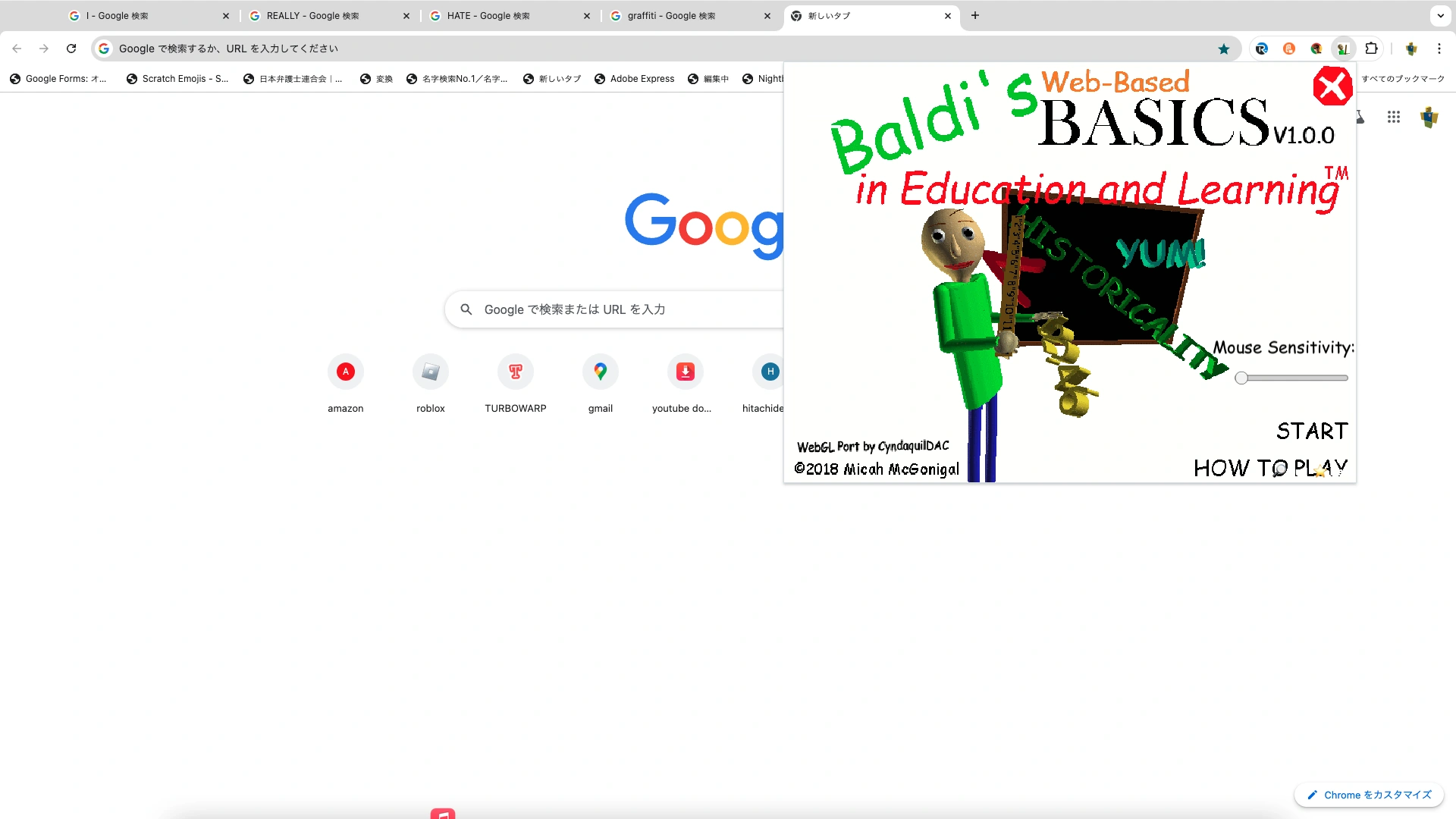 BALDI'S BASICS runs on Google💀 | Fandom