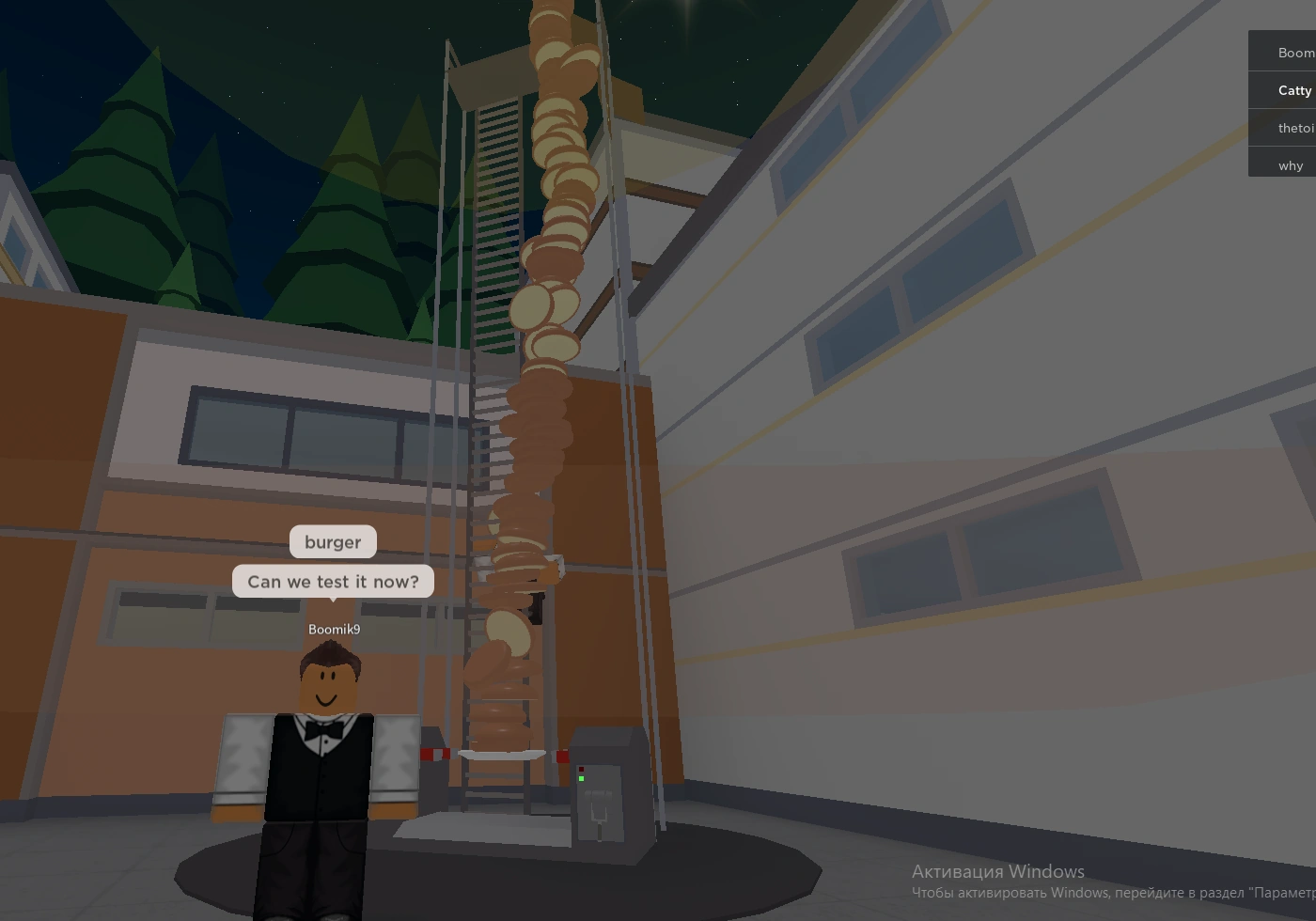 NORMAL BURGER | Fandom