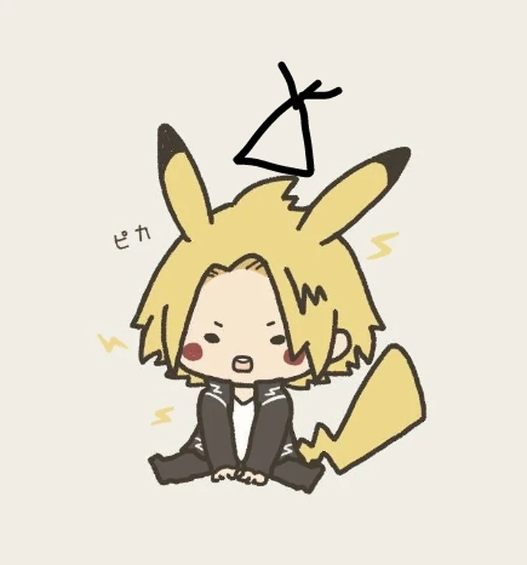 Happy birthday denki ~ from, Amajiki and Shoto | Fandom