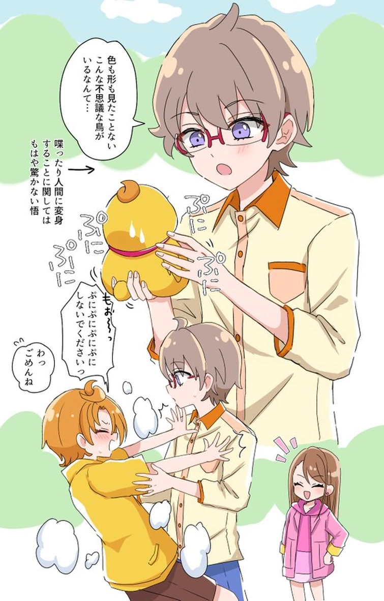 Funny&interesting illustrations(English Translation):September 3, 2024 ...