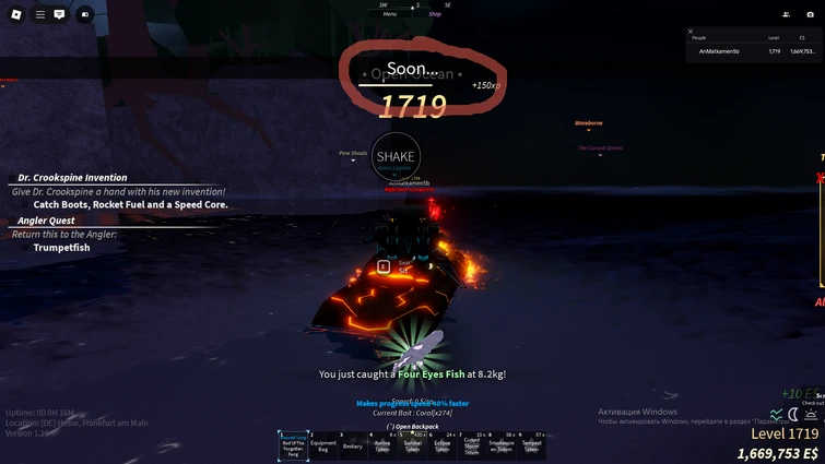 Discuss Everything About Fisch Wiki | Fandom