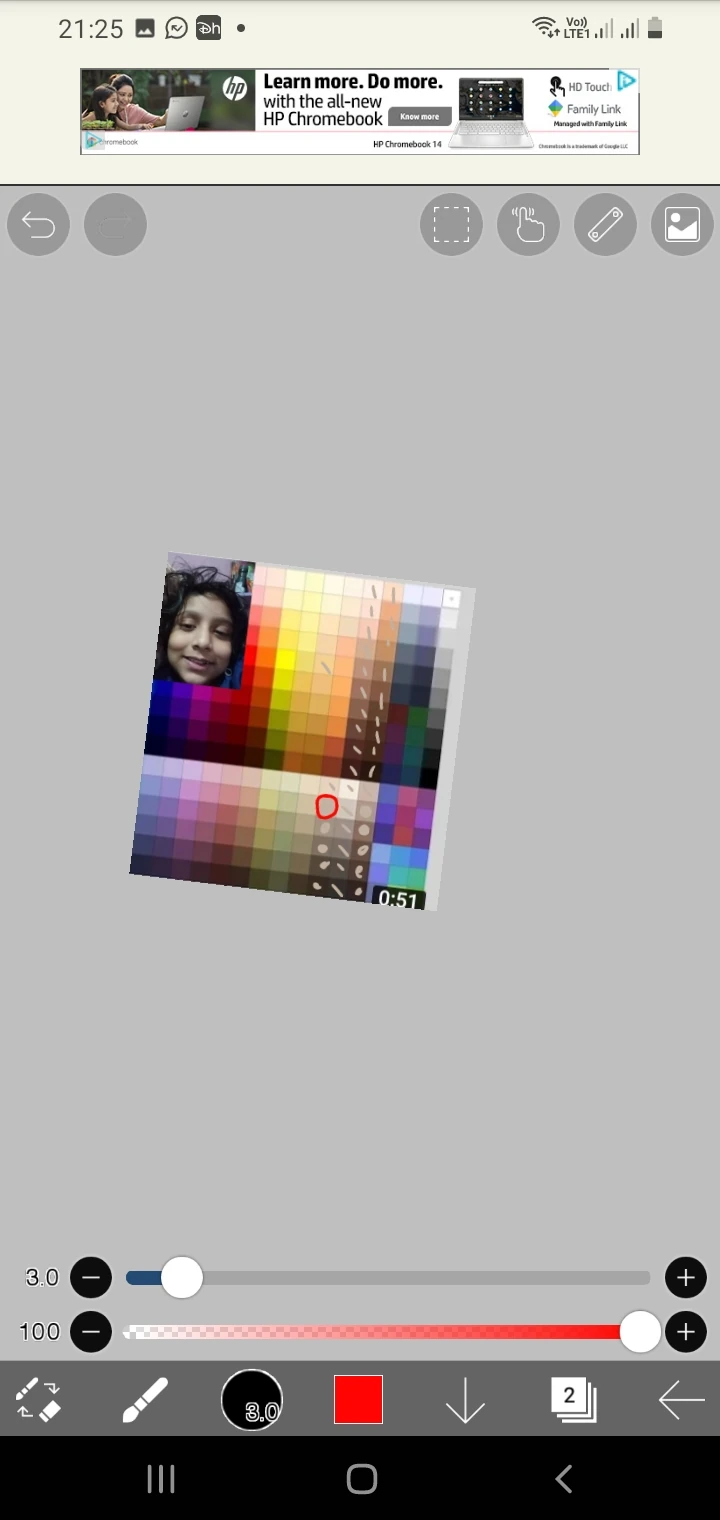 Found my skin color 😍 | Fandom