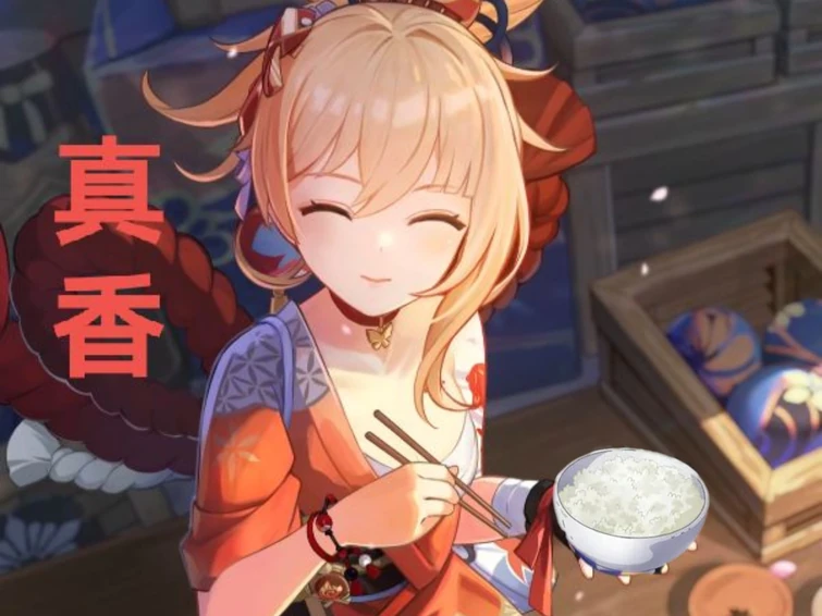 What’s Yoimiya eating? | Fandom