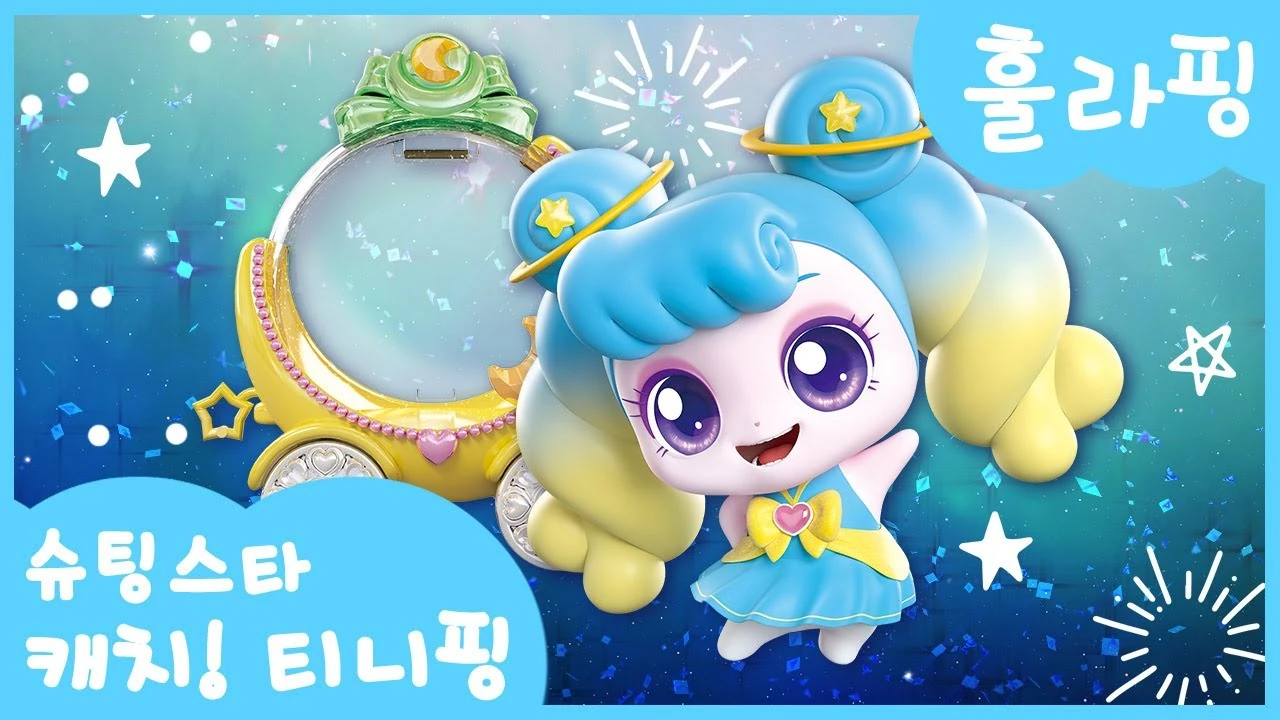 Hulaping's Korean Character Summary | Fandom