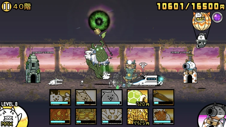 Discuss Everything About Battle Cats Wiki | Fandom