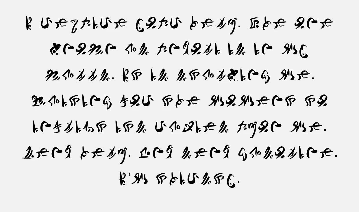 Decode this :] | Fandom