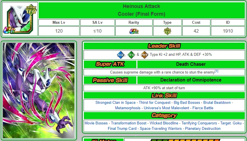 TEQ Final Form Cooler EZA Concept | Fandom